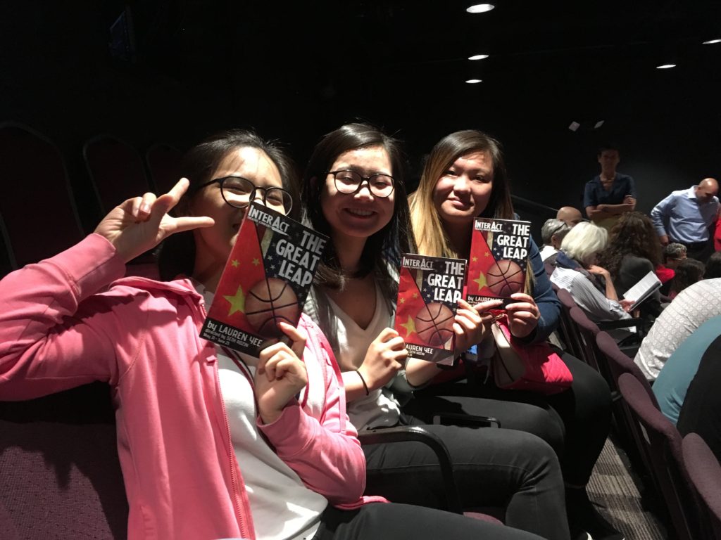 PCDC at The Great Leap – Philadelphia Chinatown Development Corporation