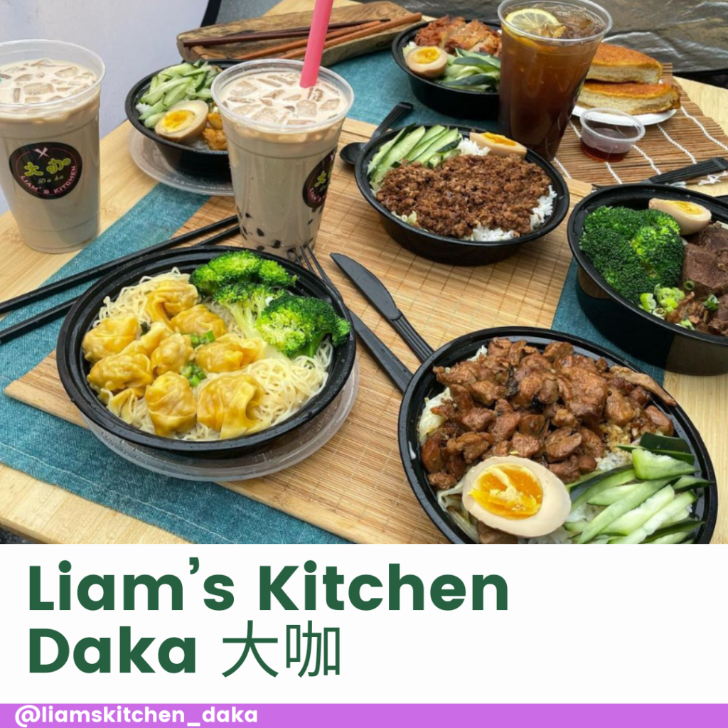 2024 YèShì Chinatown Night Market 华埠夜市 – Philadelphia Chinatown ...