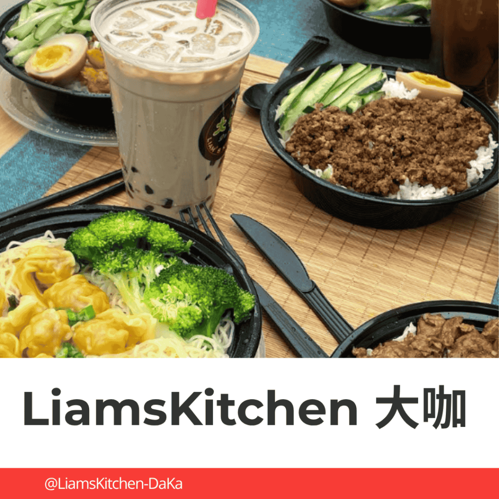 2025 YèShì Chinatown Night Market 华埠夜市 – Philadelphia Chinatown ...